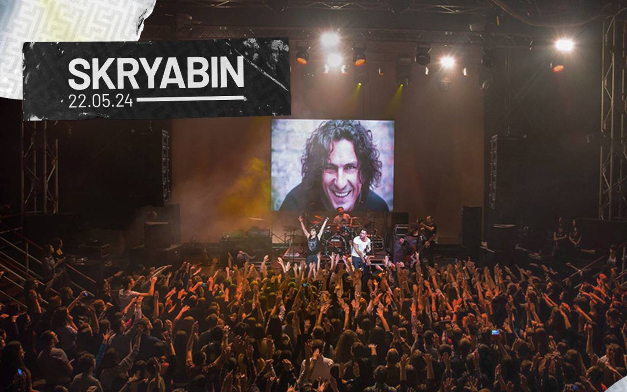 SKRYABIN In Remembrance of Andriy Kuzmenko Tour | - Tikkio